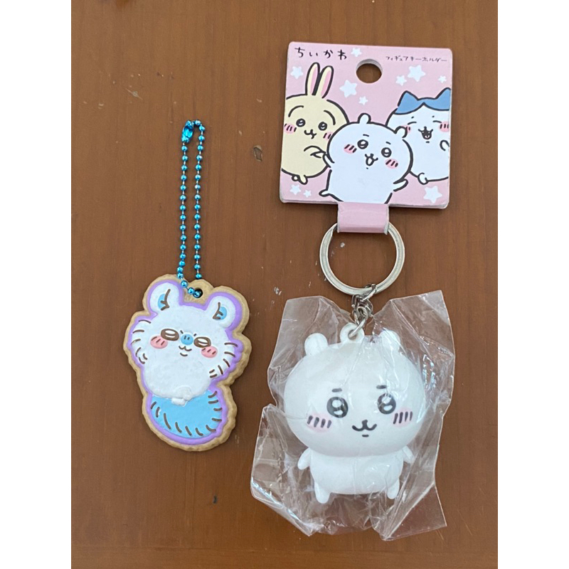 Jual READY LANGSUNG CO AJA Chiikawa Momonga Nagano Keychain Gantungan ...