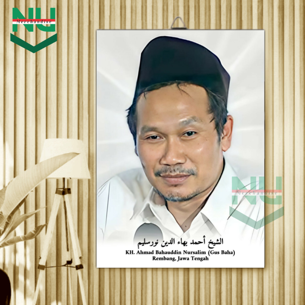 Jual Foto Poster Kh Ahmad Bahauddin Nursalim / Foto Poster Kayu ...