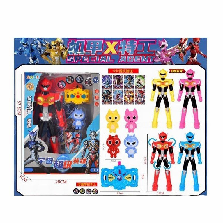 Jual Mainan Robot Mini Force Asesoris Terbaru | Shopee Indonesia