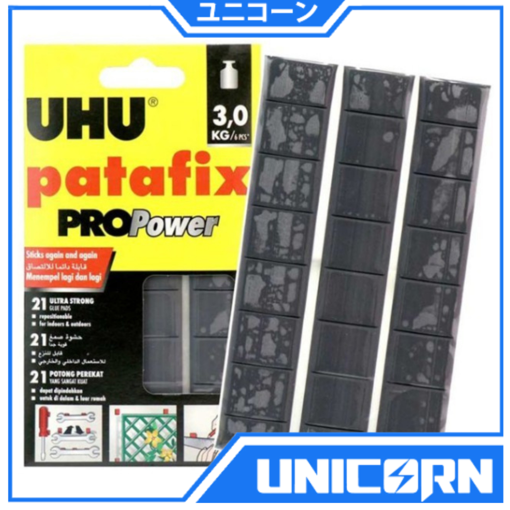 Jual UHU Patafix Propower Glue tak for Modelkit and Custom Hotwheels,Gunpla | Shopee Indonesia