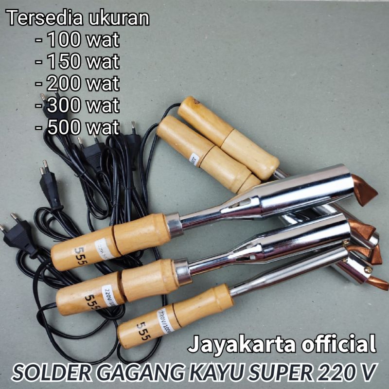 Jual Solder listrik 200W Alat patri listrik 200 wat 220 volt gagang ...