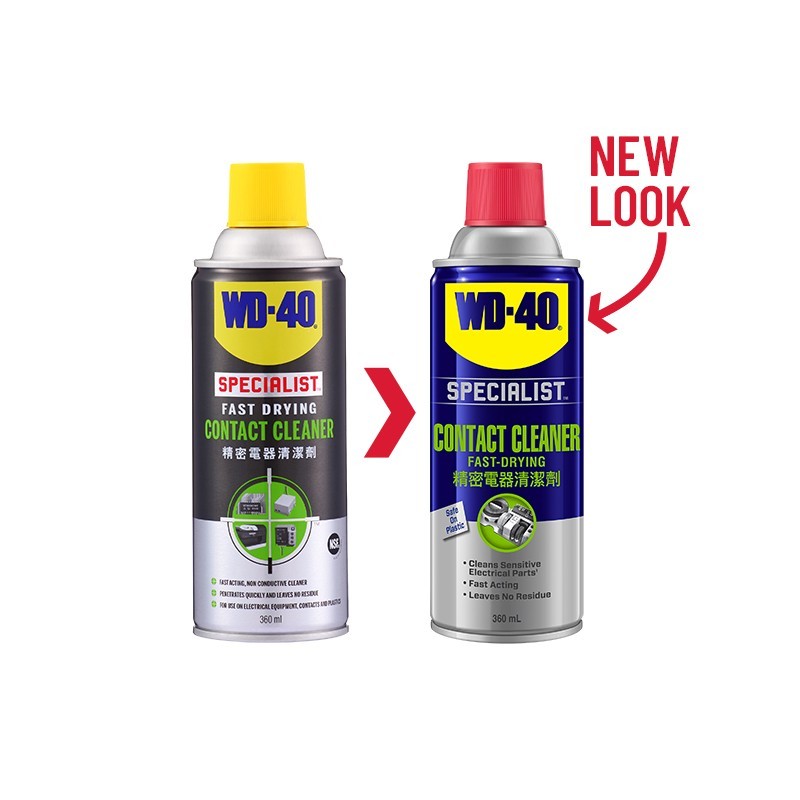 Jual WD-40 Specialist Contact Cleaner 360ml WD40 Contact Cleaner 360 ml ...