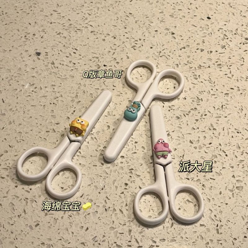 Jual Gunting putih aestetic Gunting kertas anak lucu | Shopee Indonesia