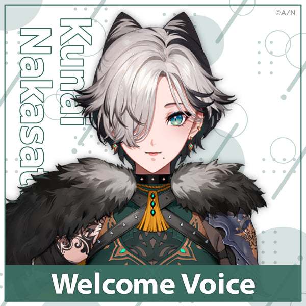 Jual Nijisanji EN TTT Debut Celebration Welcome Voice (Claude ...