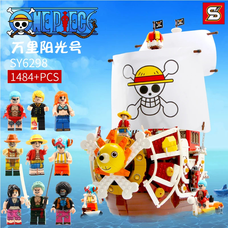 Jual One Piece Thousand Sunny Straw Hat Pirate Topi Jerami Luffy Zoro ...
