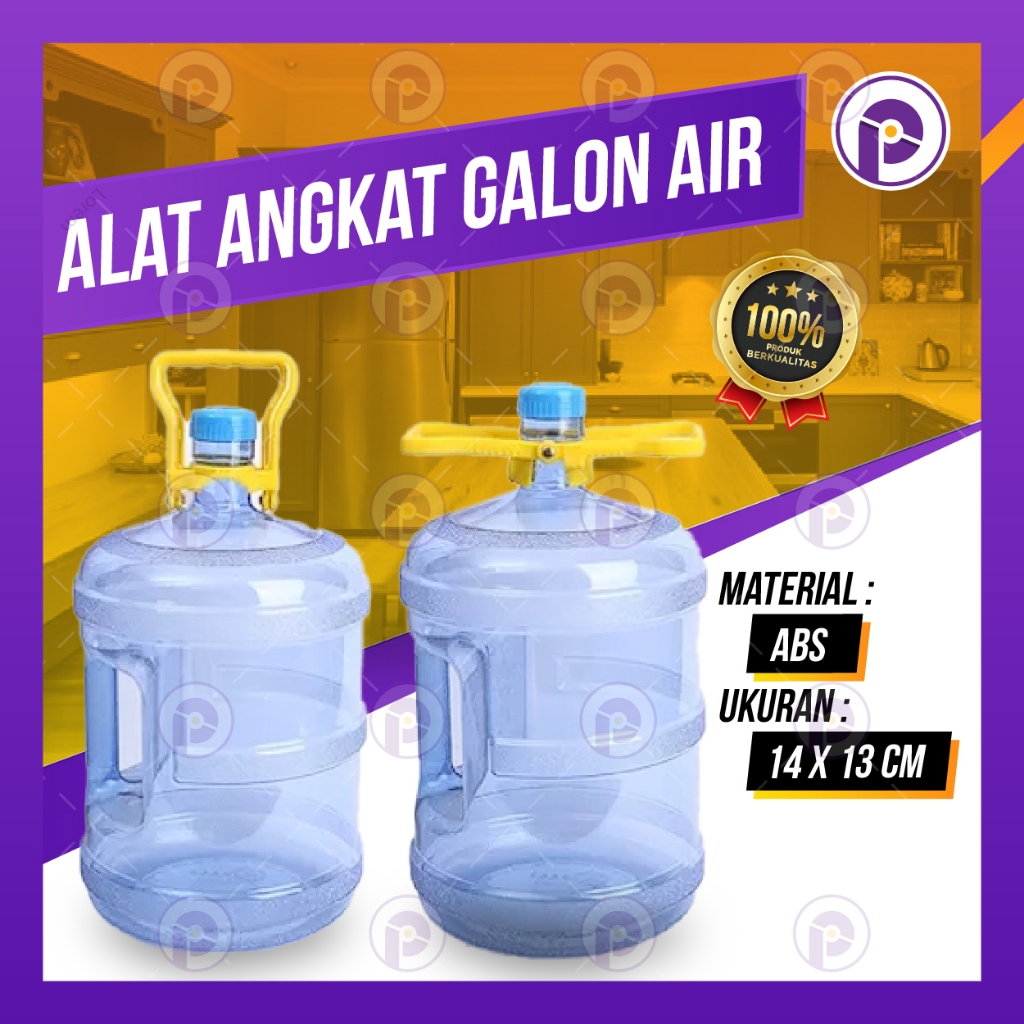 Jual ALAT ANGKAT GALON AIR / HOLDER PENGANGKAT GALON / ALAT ANGKAT ...