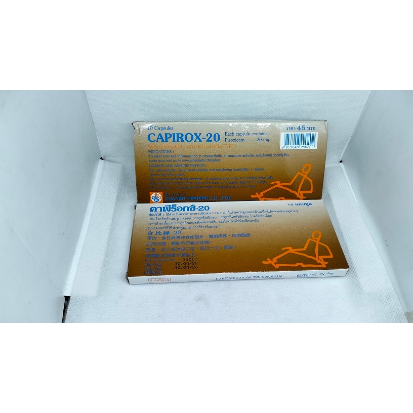 Jual CAPIROX-10 ampuh dan lebih cepat dalam pengobatan ayam turun urat ...