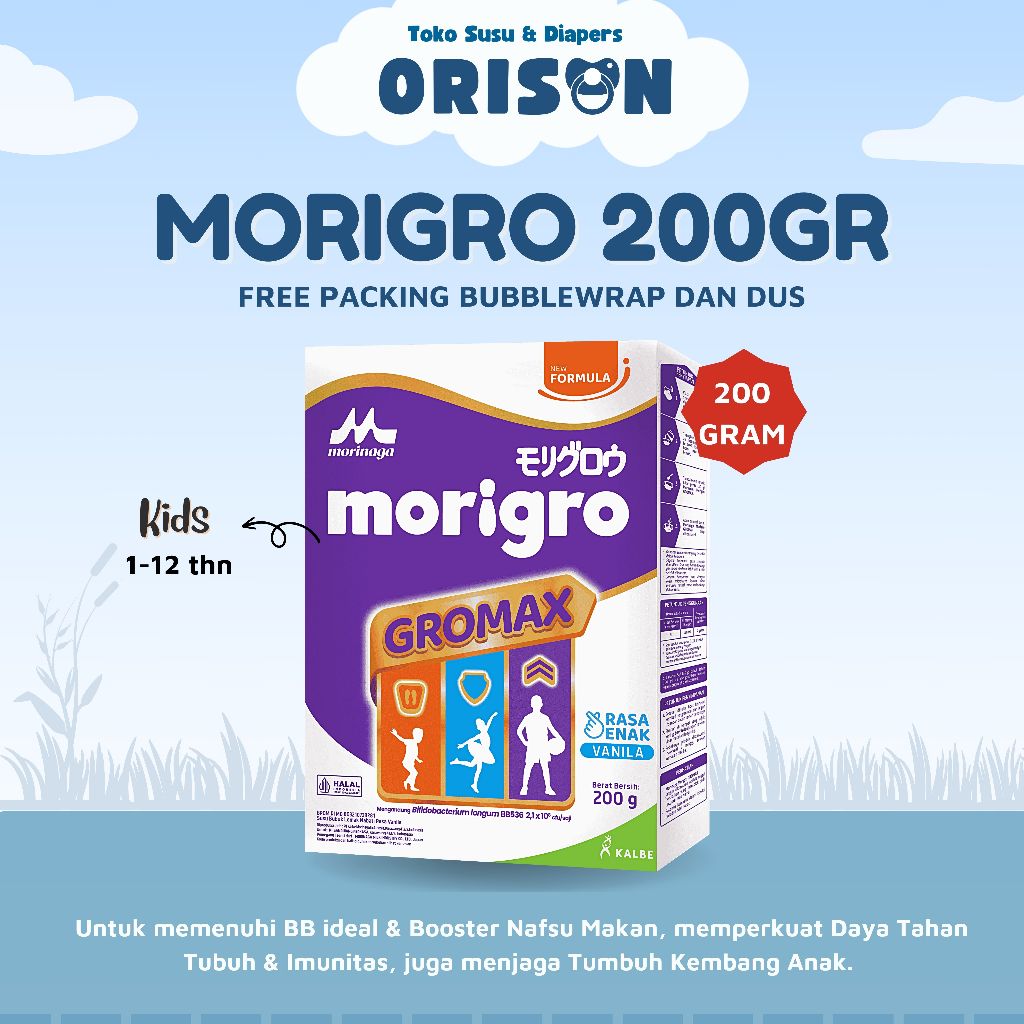 Jual MORINAGA MORIGRO 200GR RASA MADU / RASA VANILLA | Shopee Indonesia