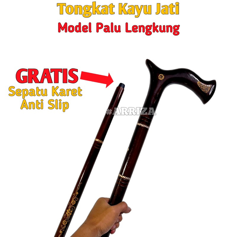 Jual Tongkat Jalan Kayu Jati Asli KUAT Model Palu Lengkung / Tongkat ...