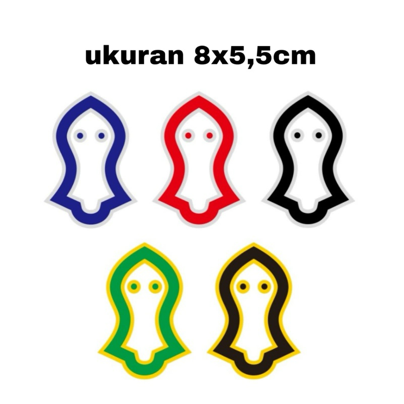 Jual Stiker Terompah/Cutting Stiker Terompah Nabi/Stiker Capal | Shopee ...