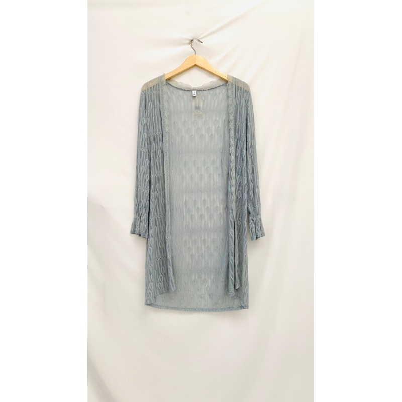 Jual Berdine Cardi / Cardigan Brokat Cardigan Kondangan | Shopee Indonesia