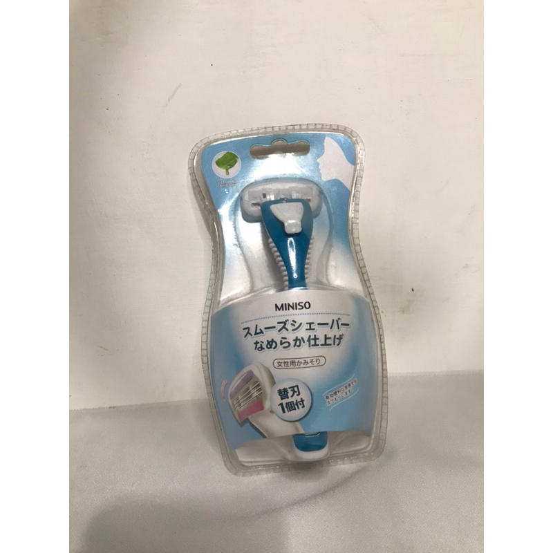 Jual SPECIAL SALE MINISO RAZOR ALAT CUKUR (Include 1 Refill) | Shopee ...