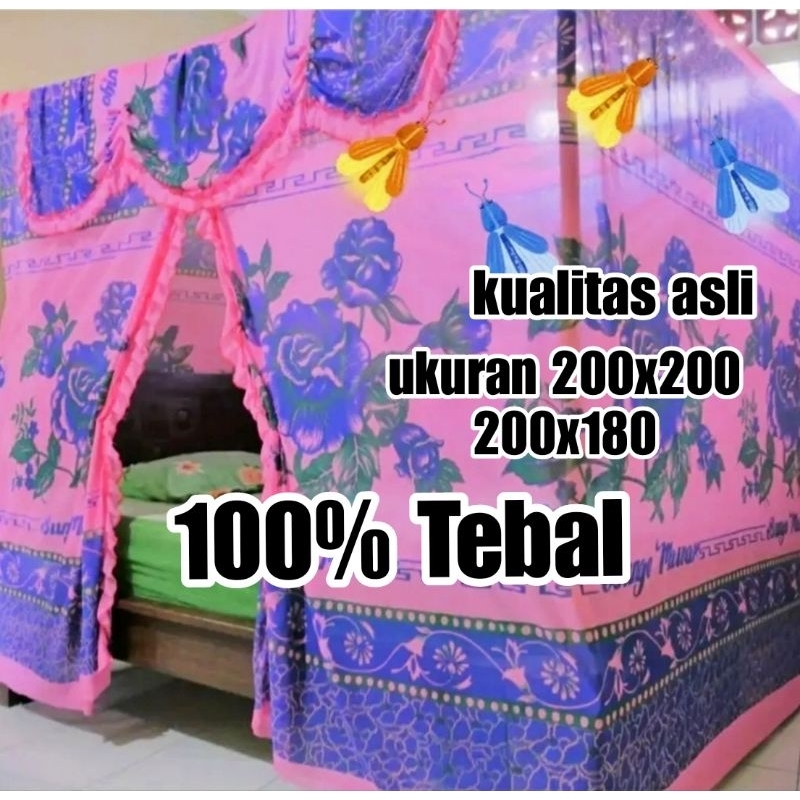 Jual kelambu nyamuk premium motif bunga 3 dimensi | Shopee Indonesia
