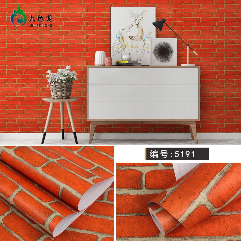 Jual Wallpaper Dinding Bata Orange 8m s/d 9m x 45cm | Shopee Indonesia