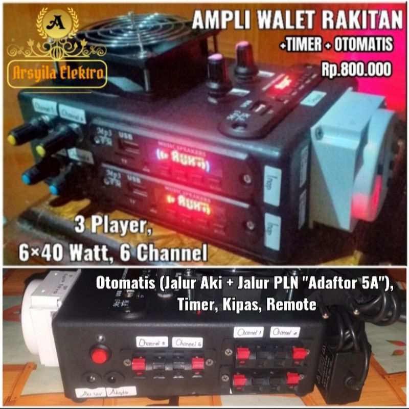 Jual POWER AMPLIFIER WALET / AMPLI WALET RAKITAN 3 PLAYER/ 2 PLAYER/ 1 ...