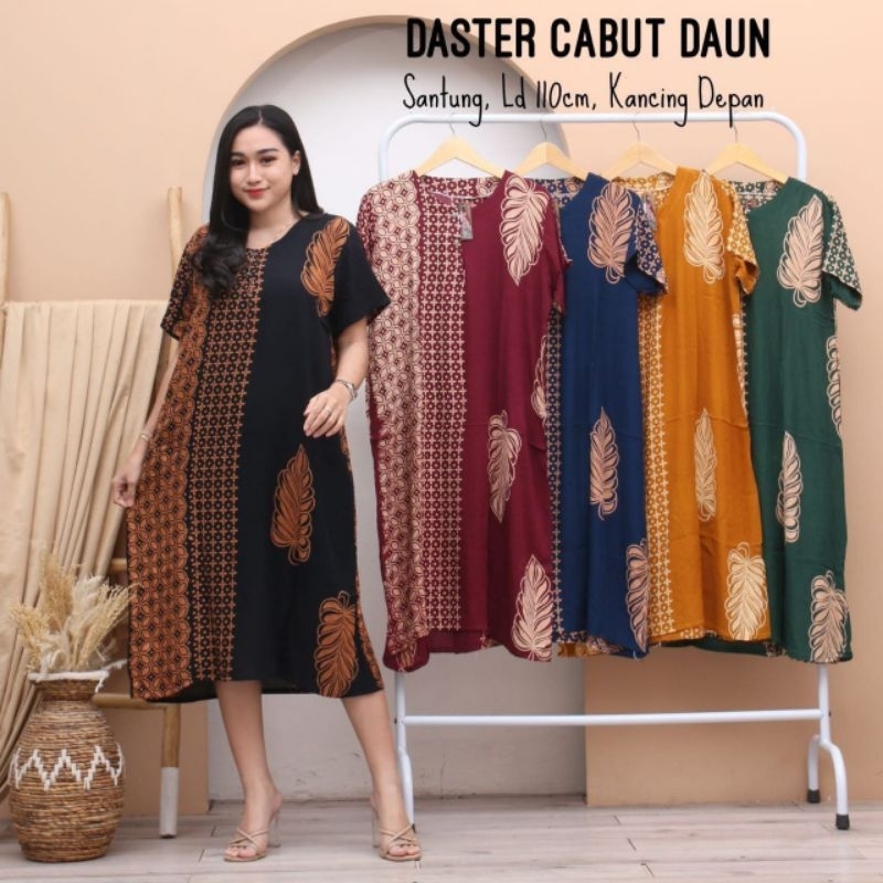 Jual 100RIBU 4Pcs Daster Standart Aneka Motif Kekinian Terbaru Daster ...