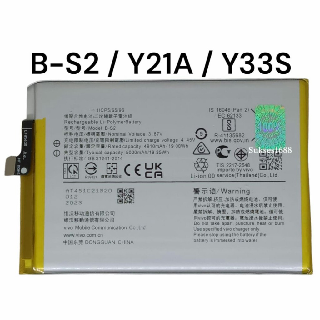 Jual Baterai B-S2 Vivo Y21A Y33S BS2 Original Baterei Battery Batre ...