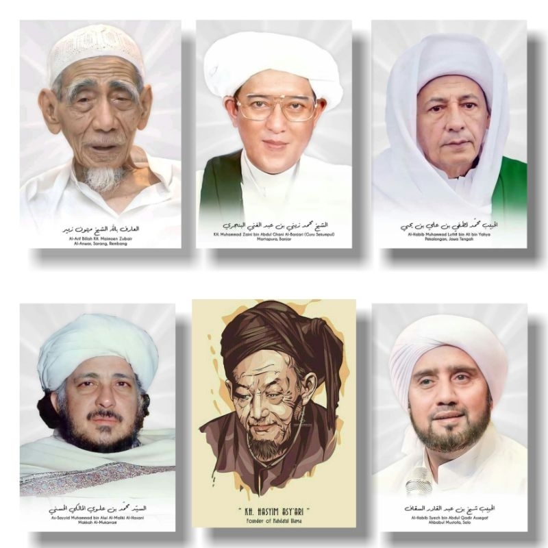 Jual poster ulama indonesia paket 6 lembar | Shopee Indonesia
