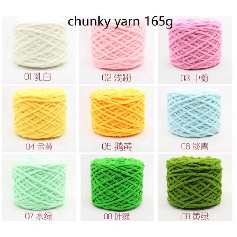 Jual Benang rajut Chunky Chenille yarn small ply 165gr Catalog 1 (1-24/ ...