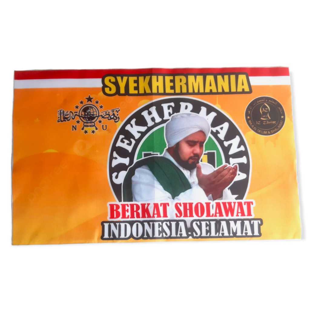 Jual BENDERA SHOLAWAT / BENDERA SHOLAWAT MURAH / BENDERA / POSTER ...