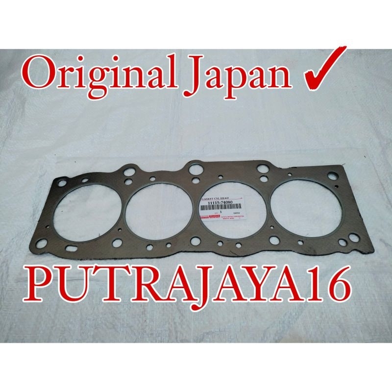 Jual PAKING ONLY PACKING GASKET CYLINDER HEAD KOP DEKSEL CORONA ABSOLUTE 2.0 ST191 ST171 3SFE ...