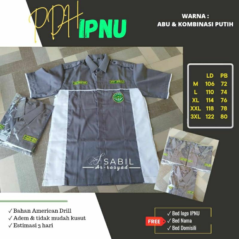 Jual PDH IPNU NASIONAL FREE BED NAMA DOMISILI DAN LOGO IPNU | Shopee ...
