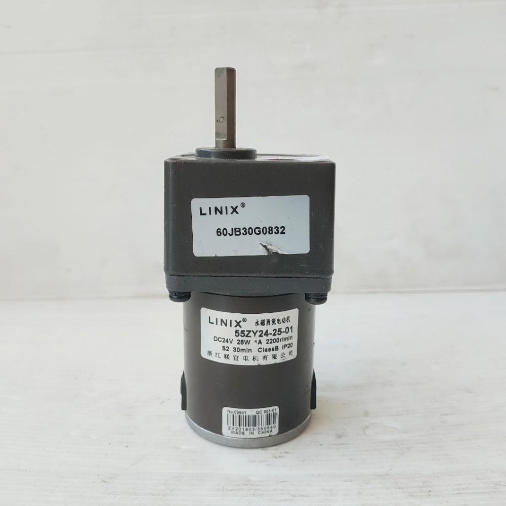 Jual Dinamo Dc Motor Gearbox 25W 1:30 24V Dc 75 Rpm | Shopee Indonesia