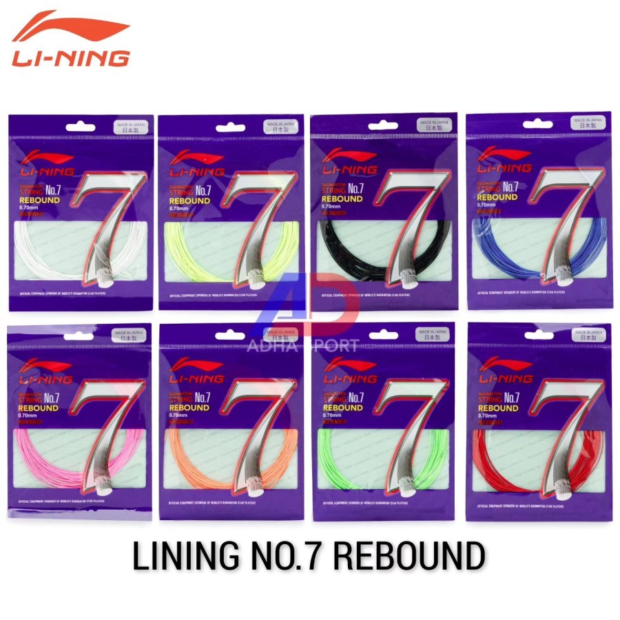 Jual Lining No.7 Rebound Senar Raket Badminton Raket Bulutangkis ...
