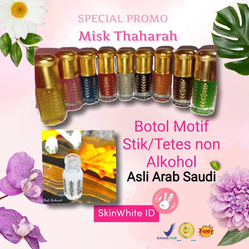 Jual PARFUM MISS AMAN/MISK THAHARAH 100% ORI/PEWANGI MISS | Shopee ...