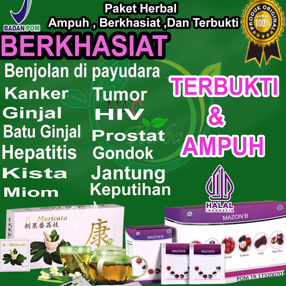 Jual obat kista mazon b dan k muricata obat benjolan di leher lipoma ...