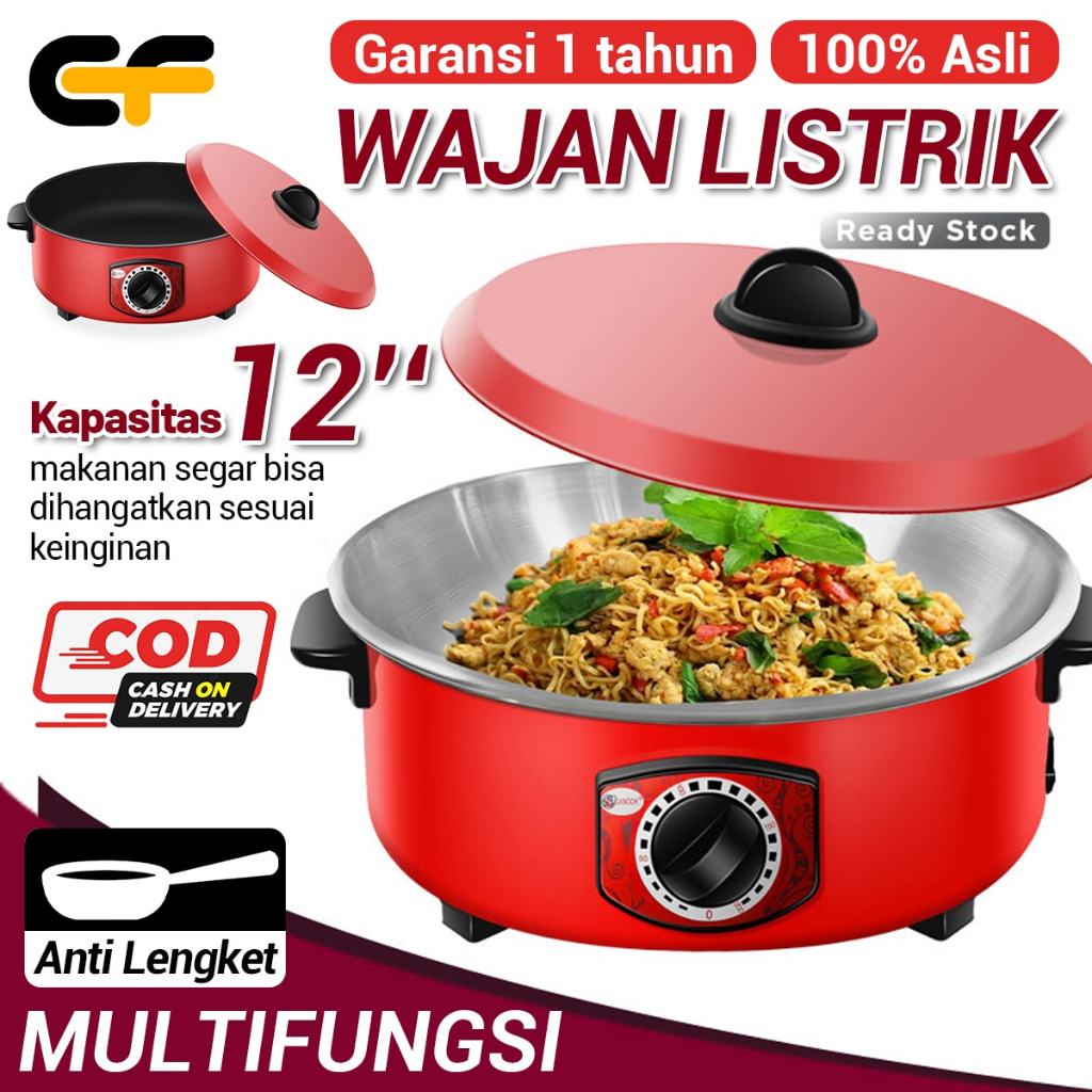 Jual Panci Listrik 12 inch / Panci Wajan Penggorengan Anti Lengket 32CM ...
