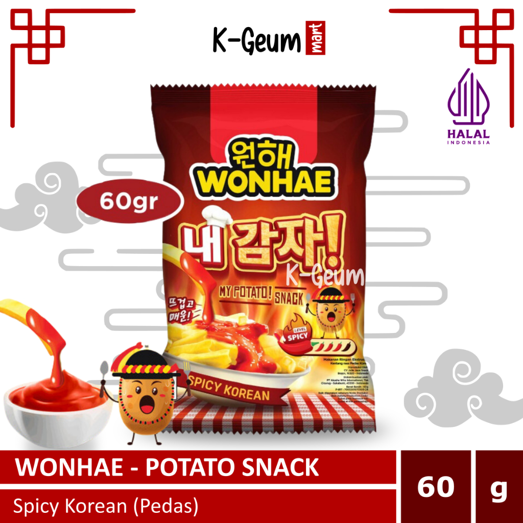 Jual Mujigae Wonhae Potato Snack Spicy Korean Halal 60gr | Shopee Indonesia