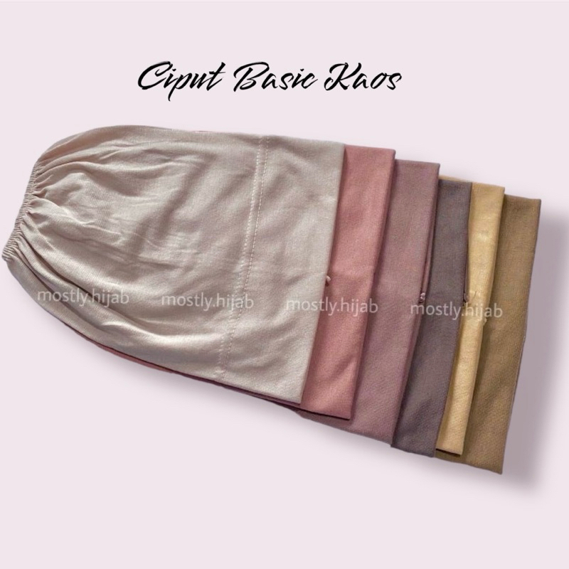Jual CIPUT INNER KAOS ARAB DALAMAN JILBAB ARAB | Shopee Indonesia