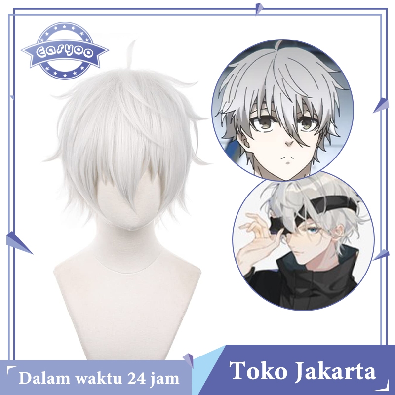 Jual Rambut Palsu Gojo Satoru Cosplay Anime Wig Cosplay Anime Jujutsu ...