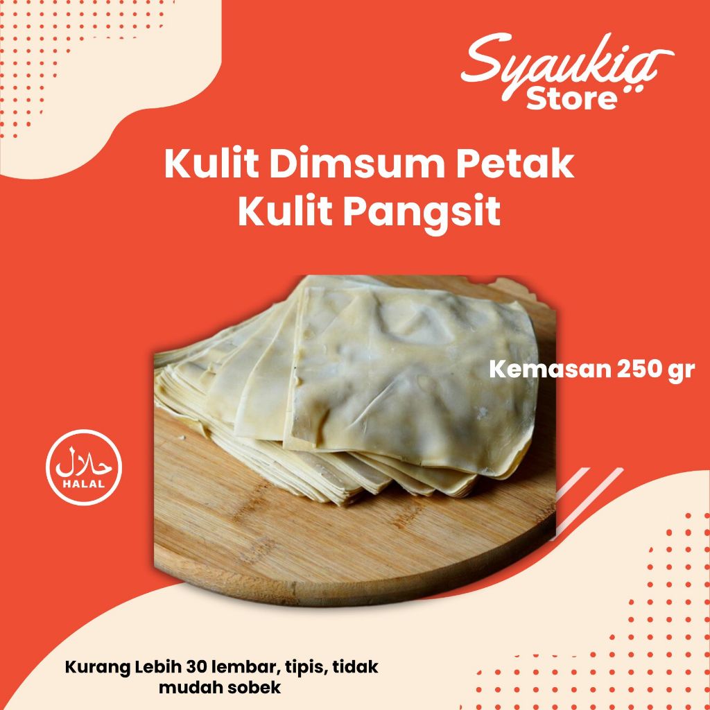 Jual Kulit Dimsum Petak / Kulit Pangsit Kulit Batagor | Shopee Indonesia