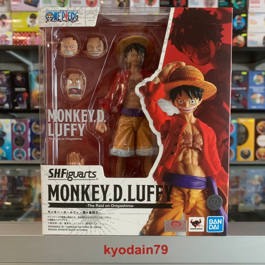 Jual SHF Monkey D Luffy - One Piece | Shopee Indonesia