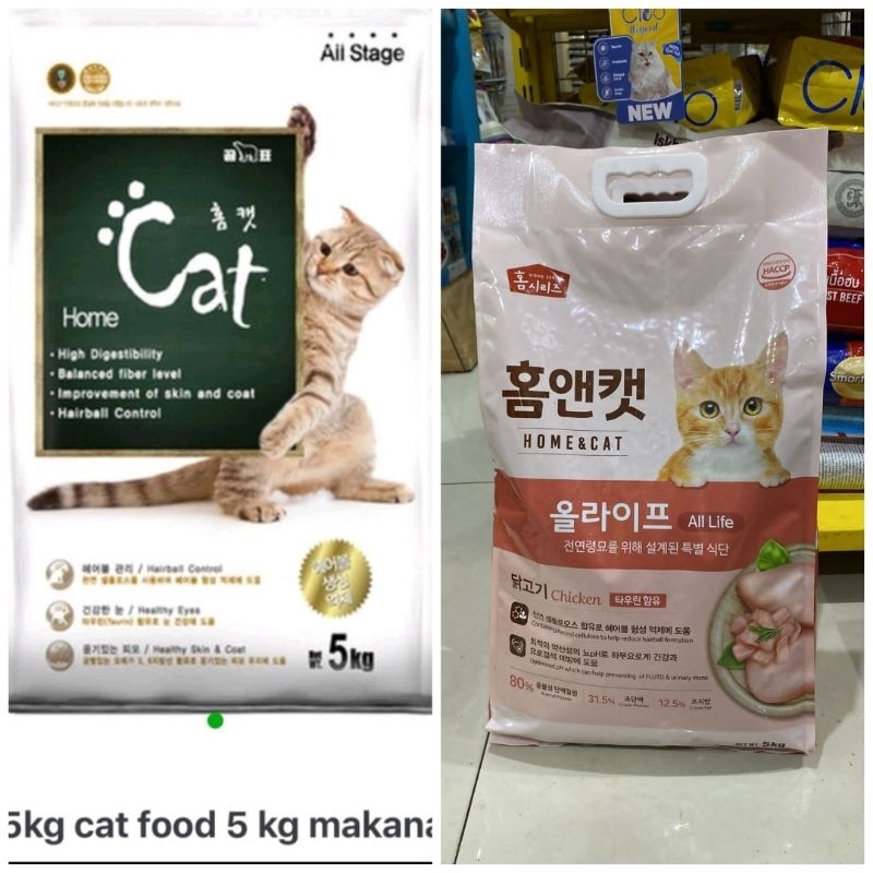 Jual HOME CAT 5KG SEMUA USIA - Makanan Kucing Semua Usia dengan ...
