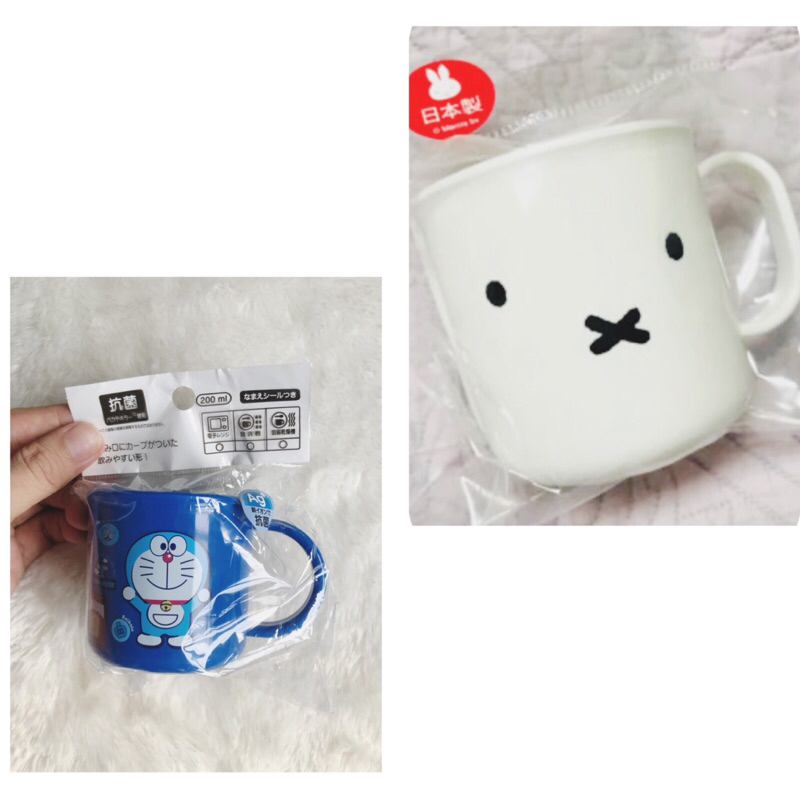 Jual skater cup miffy cangkir miffy dan doraemon 200ml made in japan ...