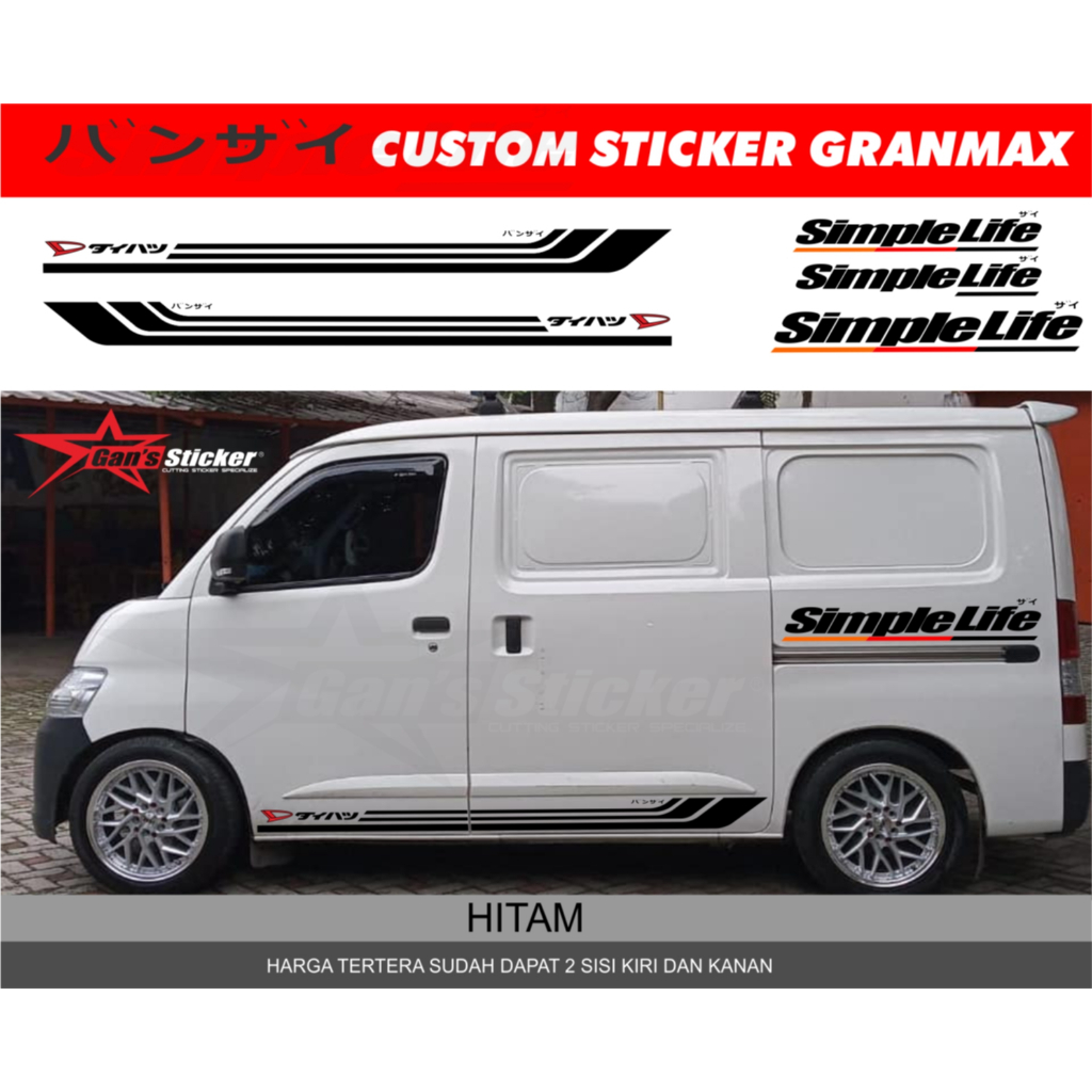 Jual sticker daihatsu gran max minibus daihatsu luxio sticker mobil ...