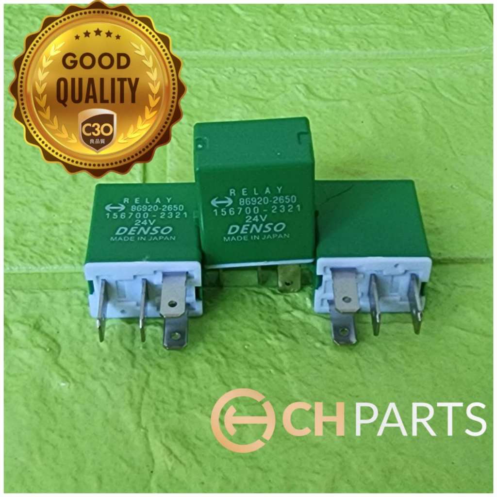 Jual Relay Power Lampu 24 v 4 pin kaki Hino HT Lohan Denso | Shopee ...