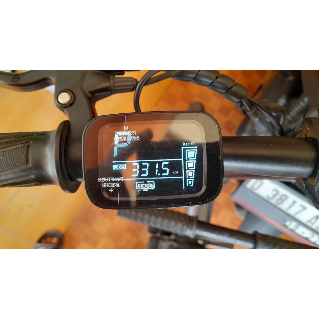 Jual Himo Z16 Sepeda Listrik Lipat Bekas | Shopee Indonesia