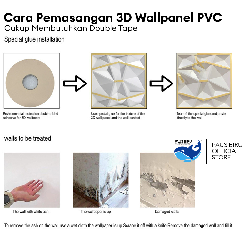 Jual Paus Biru - Wall Panel 3D PVC Motif Kayu Wallpaper Dinding Wood ...