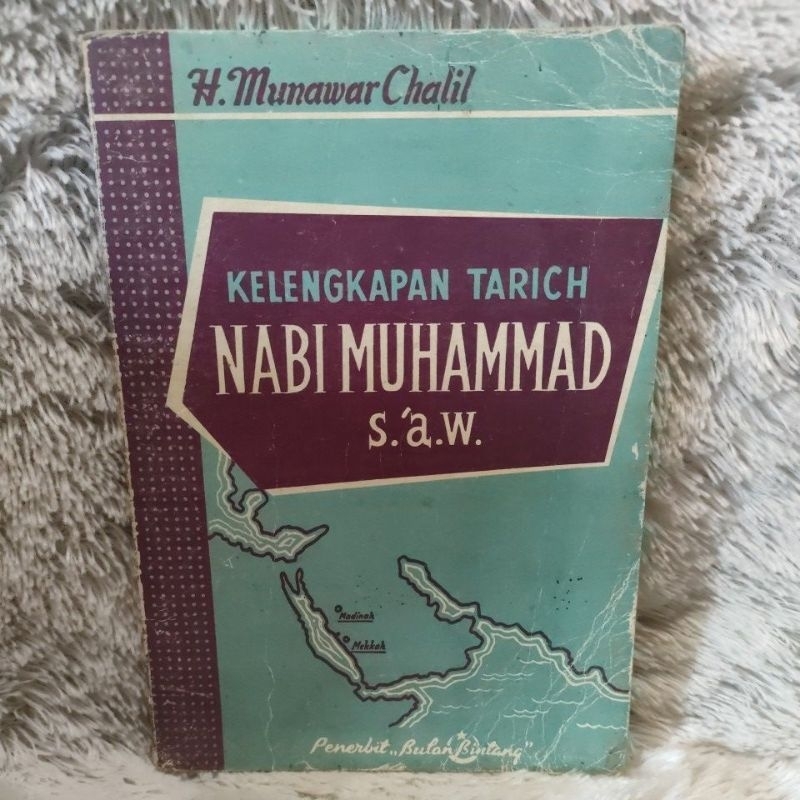 Jual kelengkapan tarich nabi muhammad s.a.w | Shopee Indonesia Jual kelengkapan tarich nabi muhammad s.a.w | Shopee Indonesia