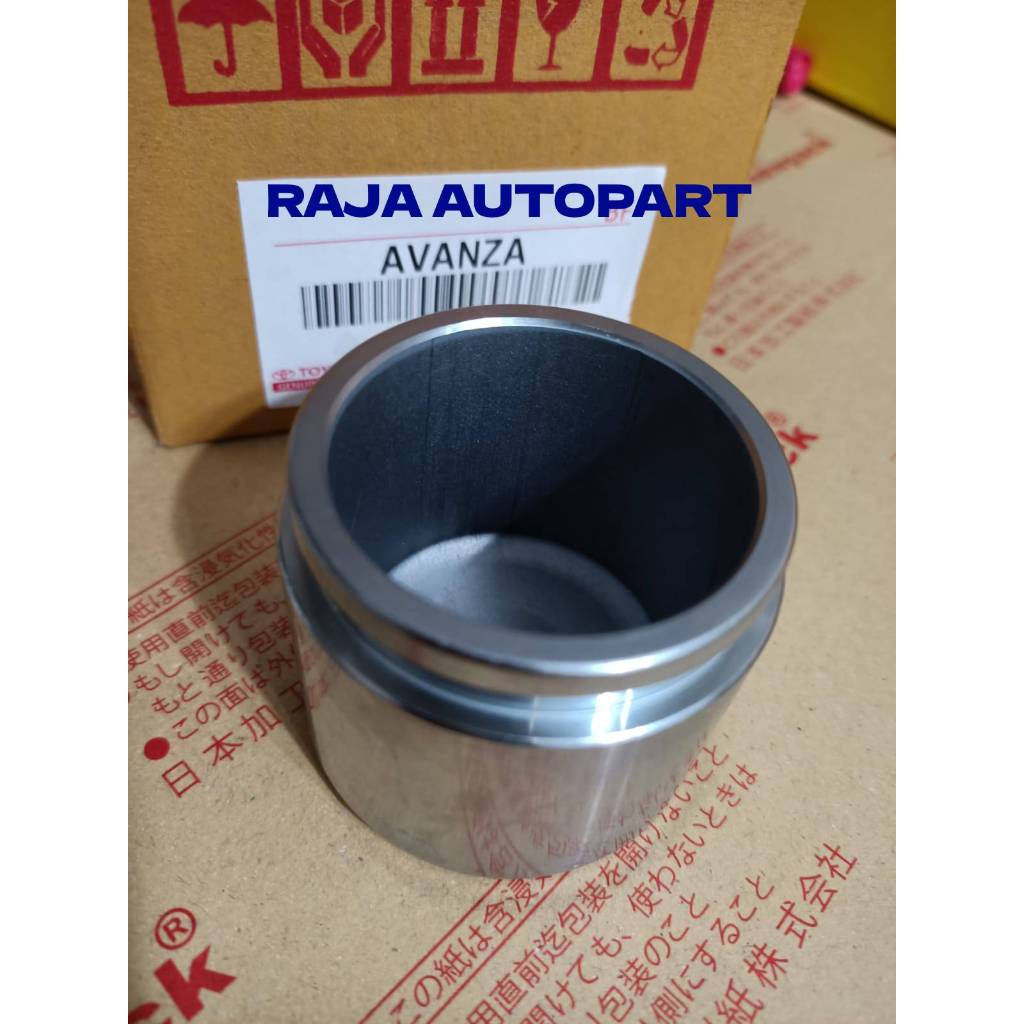 Jual PISTON CALIPER TOYOTA AVANZA XENIA | Shopee Indonesia