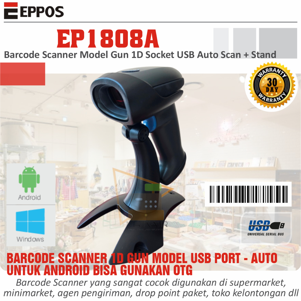 Jual Barcode Scanner EPPOS EP1808A AUTO SENSOR LABEL BARCODE | Shopee ...
