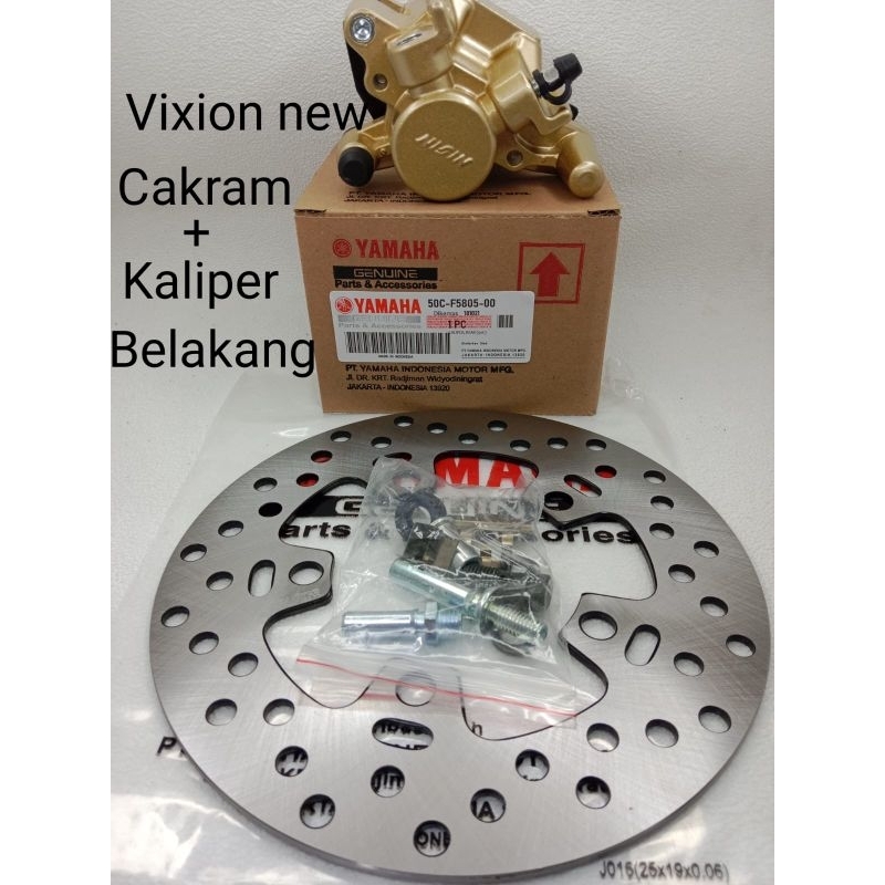 Jual PAKET Piringan cakram belakang + kaliper pala babi belakang vixion new 2013 - 2017 mx king ...