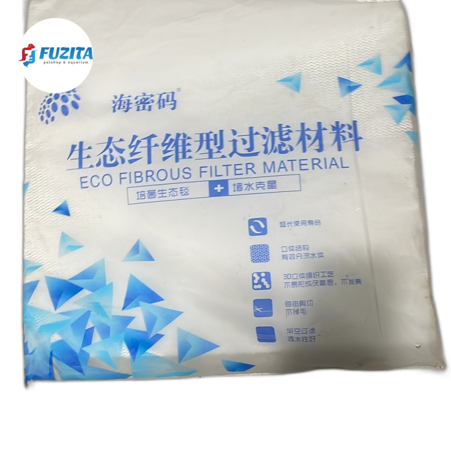 Jual Busa Filter Aquarium Kolam Serat Fiber Ramah Lingkungan 50x50x2 CM ...