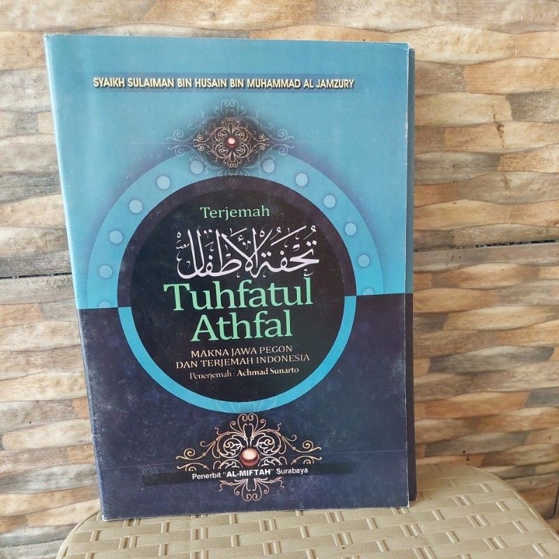 Jual tuhfatul athfal 3 bahasa | Shopee Indonesia