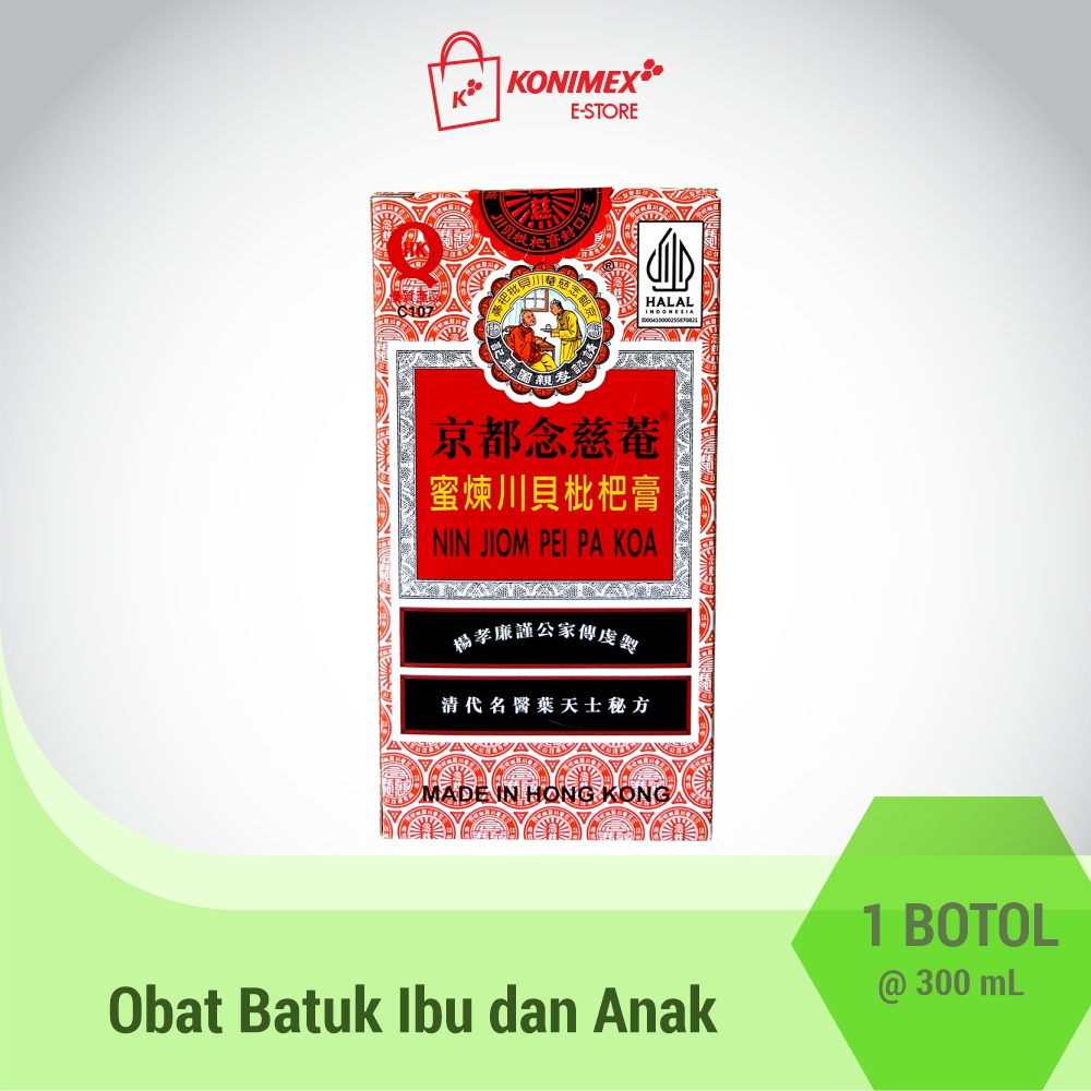 Jual Obida Obat Batuk Cap Ibu dan Anak 300ml | Shopee Indonesia