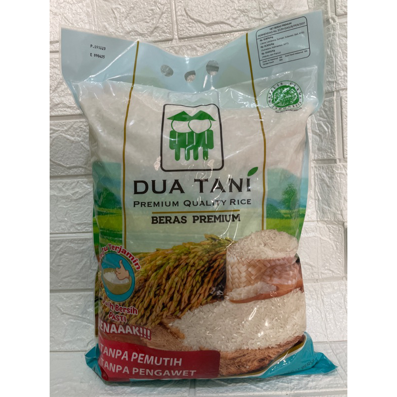 Jual Beras Premium Sumo Merah Kemasan Baru, Sumo Hijau, Anak Raja ...